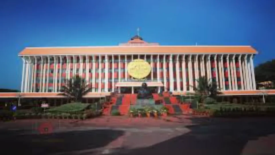 Members Of Legislative Assembly : Kerala Legislative Assembly 2026 ...