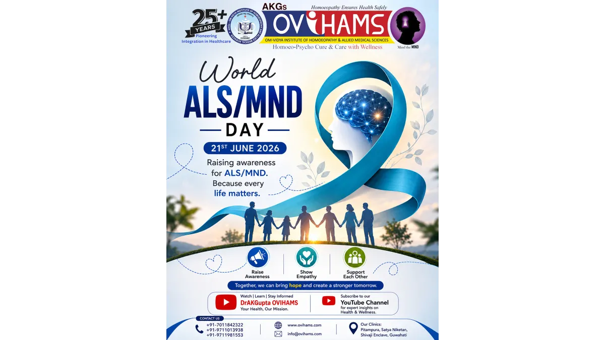 ALS / MND (Motor Neuron Disease Day At AKGsOVIHAMS | Sarkaritel.com