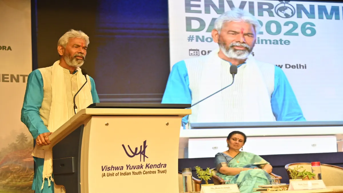Vishwa Yuvak Kendra Organises #NowForClimate National Seminar On World ...